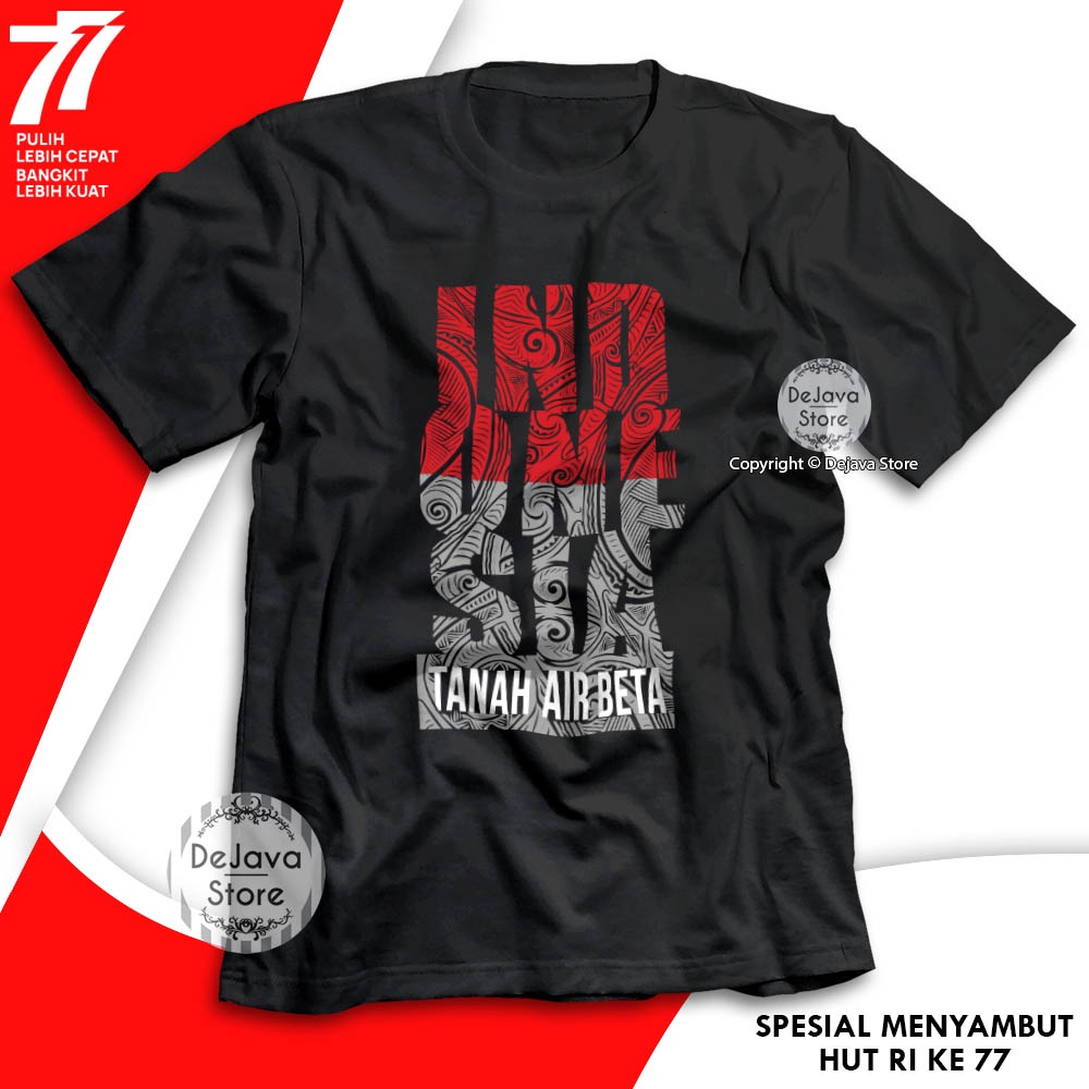 Jual Kaos Indonesia Tanah Air Beta Baju Timnas National Geographic ... Jual Kaos Indonesia Tanah Air Beta Baju Timnas National Geographic ...