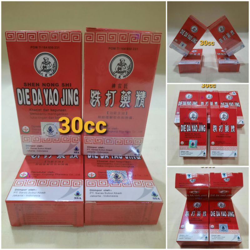 Jual Betadine/obat merah Die Da Yao Jing 30cc | Shopee Indonesia