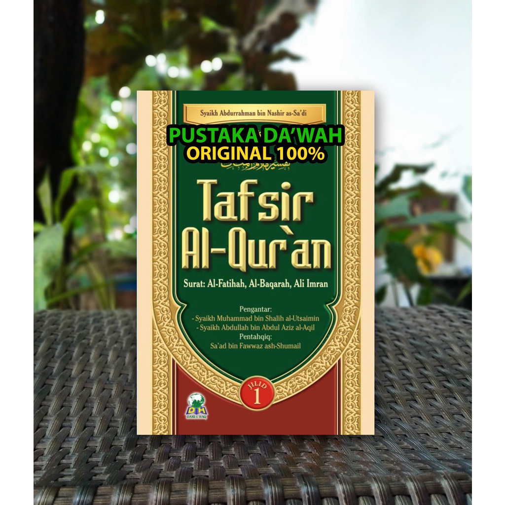 Jual Tafsir Al Quran As-Sadi Perjilid Jilid 1-7 - Darul Haq ORIGINAL Indonesia|Shopee Indonesia