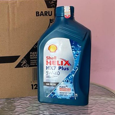 Harga hx7 plus 1 liter Terbaru Jul 2025 | BigGo Indonesia