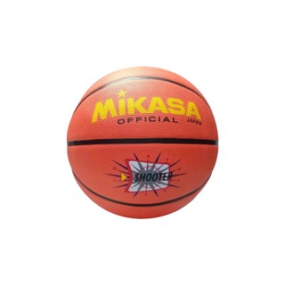 Toko Online Mikasa Official Shop | Shopee Indonesia