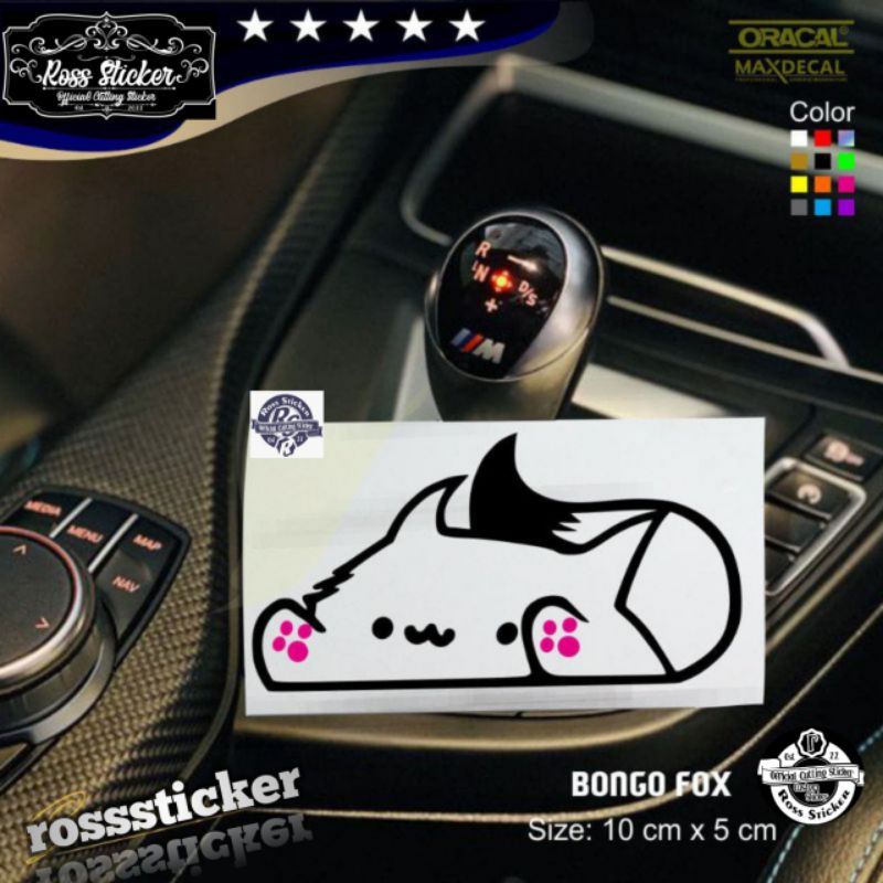 Jual bongo sticker cutting bongo mobil motor matic murah | Shopee Indonesia