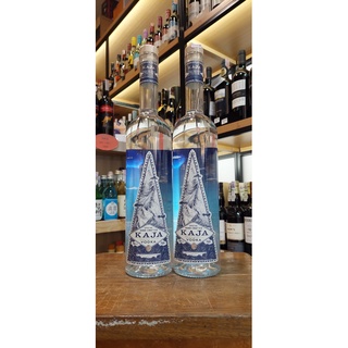 Jual KAJA Vodka 750mL | Shopee Indonesia