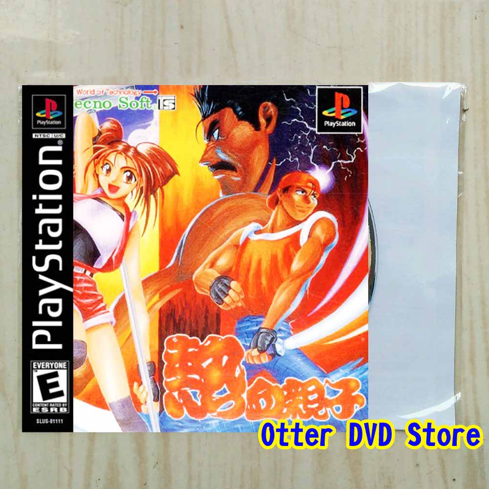 Jual Kaset CD Game Ps1 Ps 1 Nekketsu Oyako | Shopee Indonesia