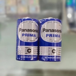 Jual BATERAI BATRAI BATTERY PANASONIC PRIMA BIRU TANGGUNG TYPE C 1.5V ...