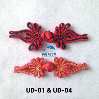 Jual Kancing Shanghai / Cheongsam seri Ulam Dampit | Shopee Indonesia