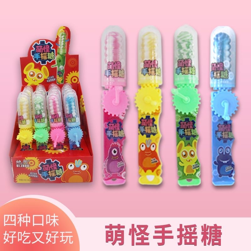 Jual PERMEN BOR UNIK / PERMEN IMPORT / PERMEN LUCU | Shopee Indonesia