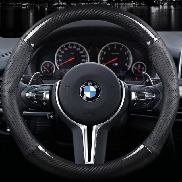 Jual Cover Stir Mobil Terlengkap & Harga Terbaru Januari 2023 | Shopee ...