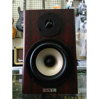 Jual Dolphin Sound DS5A Compact Studio Monitor Speaker | Shopee Indonesia