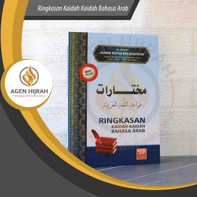 Jual Buku Islam Mukhtarot Ringkasan Kaidah Kaidah Bahasa Arab Penulis Al-Ustadz Aunur Rofiq bin ...