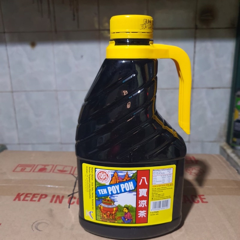 Pat Po Teh / Teh Poy Poh Kemasan 1 Liter 100% HALAL | Shopee Indonesia