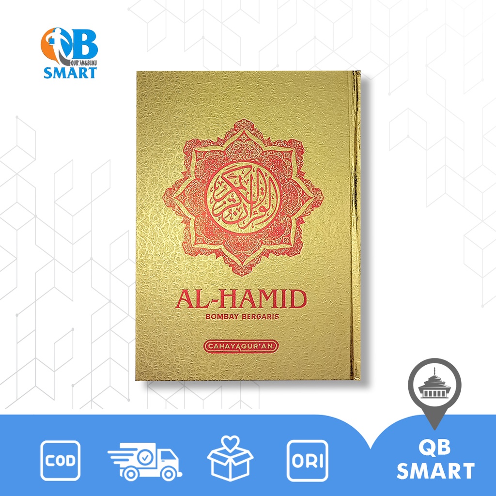 Jual Al Quran Al Hamid Bombay Bergaris B5 Warna Emas | Shopee Indonesia