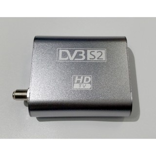 DVBSky S960 High Definition DVB-S2 USB Satellite Receiver | Shopee ...