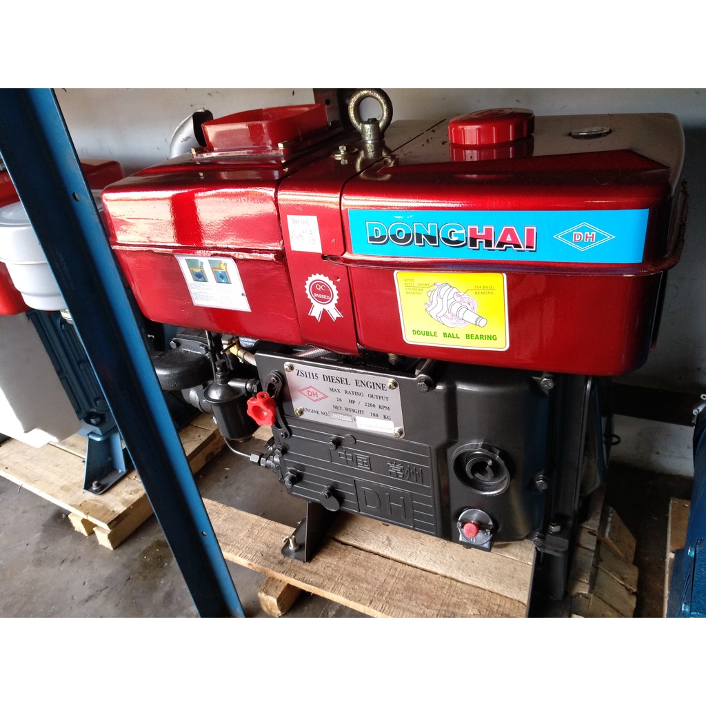 Jual MESIN DIESEL DONGHAI S1115 24PK HARGA PROMO | Shopee Indonesia
