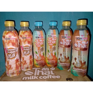 Jual Ichitan Brown Sugar 310ml | Shopee Indonesia