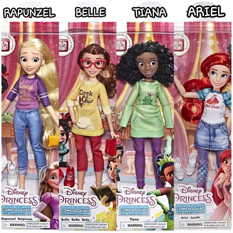 Jual Disney Princes Comfy Squad Doll - Belle Aurora Rapunzel Tiana ...