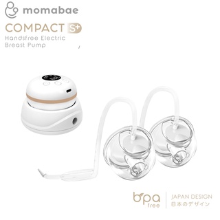Jual MOMABAE – COMPACT S+ – 2 IN 1 Handsfree Breast Pump / Pompa ASI ...