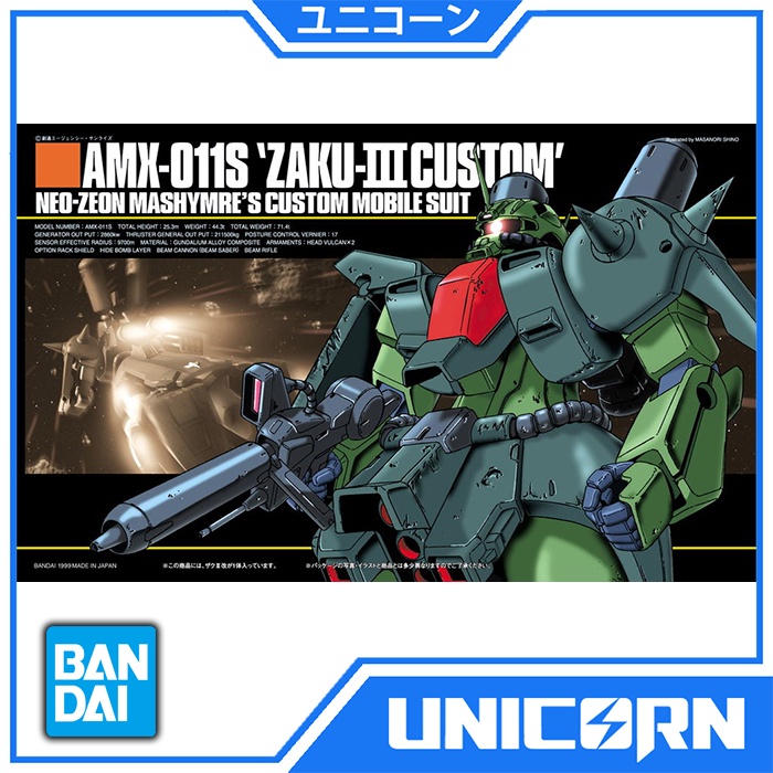 Jual HGUC ZAKU III CUSTOM / HG ZAKU 3 CUSTOM / 1/144 GUNDAM BANDAI ...