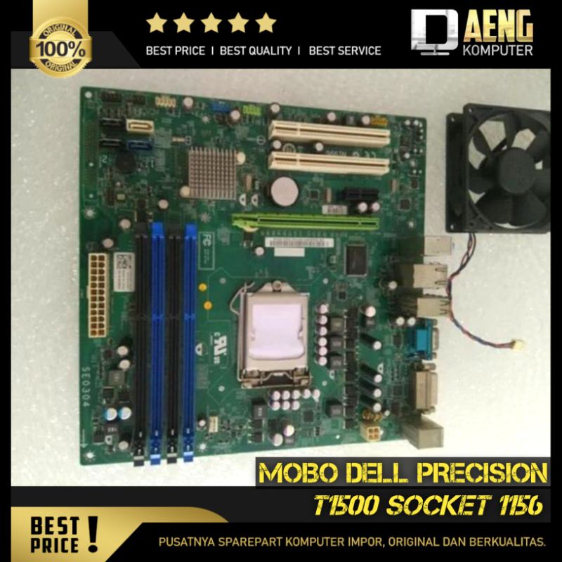 Jual Motherboard Mainboard Mobo Intel ddr3 PC Dell Precision T1500 ...