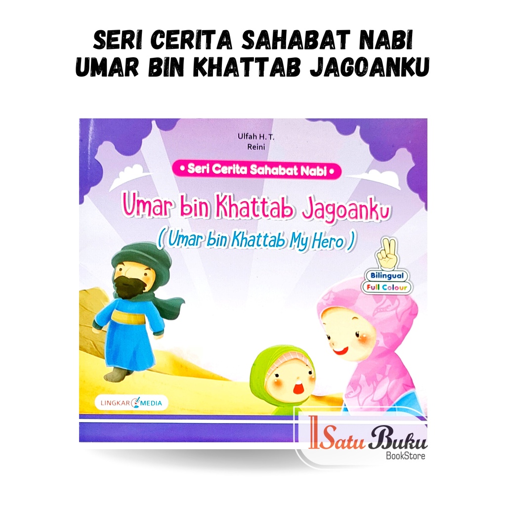 Jual Buku Cerita Sahabat Nabi Umar Bin Khattab Jagoanku | Shopee Indonesia Jual Buku Cerita Sahabat Nabi Umar Bin Khattab Jagoanku | Shopee Indonesia