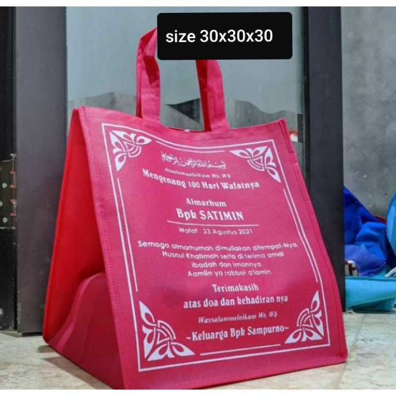 Jual tas berkat /tas pernikahan / tas hajatan / tas kotak nasi | Shopee ...