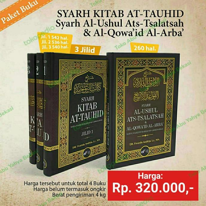 Harga Firanda Terbaru Desember 2022 |BigGo Indonesia