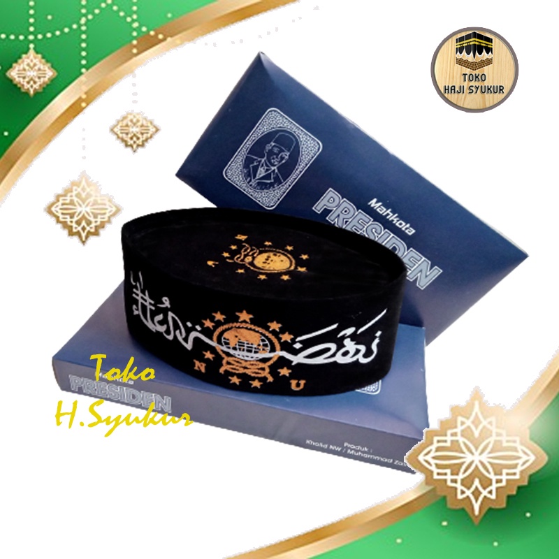 Jual PECI SONGKOK KOPIAH NASIONAL EXCLUSIVE NU LUKIS EMAS | Shopee ...