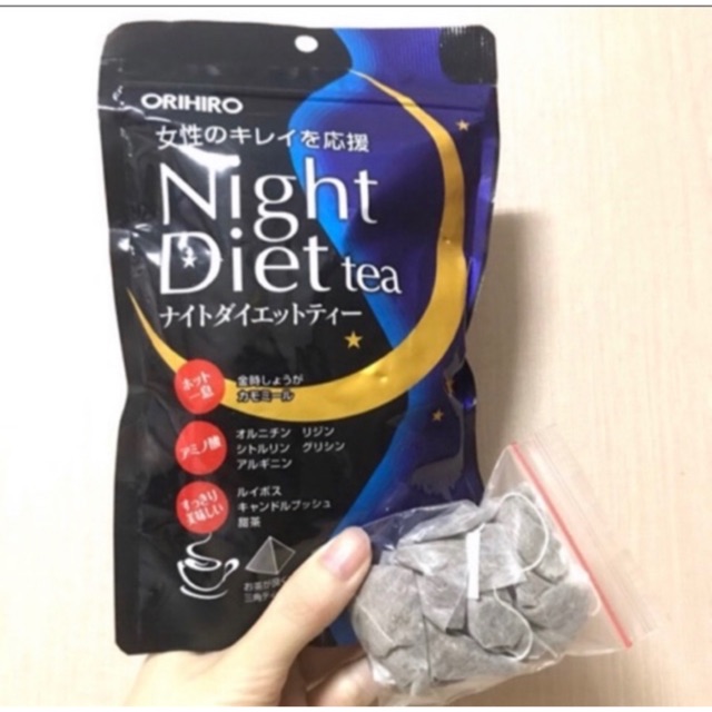 Harga Orhiro Terbaru Oktober 2022 |BigGo Indonesia