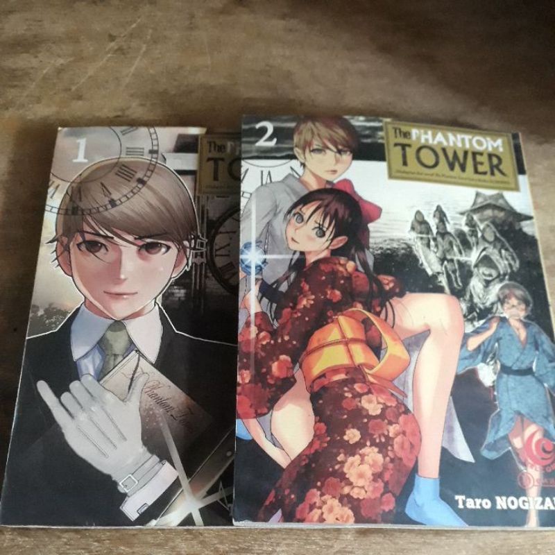 Jual Komik Dewasa THE PHANTOM TOWER by taro nogizaka | Shopee Indonesia