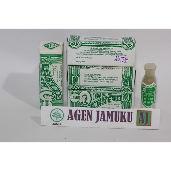 Jual CHENG SIE LUNG HAU FUNG SAN OBAT SARIAWAN TENGGOROKAN | Shopee ...