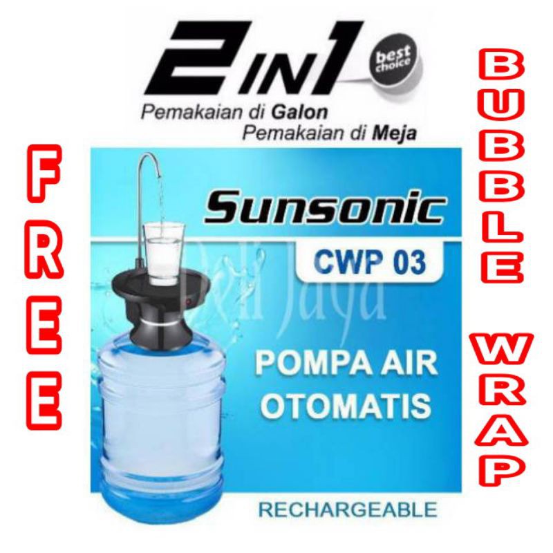 Jual Pompa Galon Meja Electric CWP 03 Sunsonic Indonesia|Shopee Indonesia