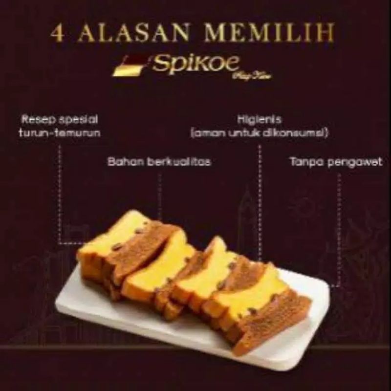 Jual Spikoe Resep Kuno oleh oleh Surabaya Origjnal Kismis | Shopee ...