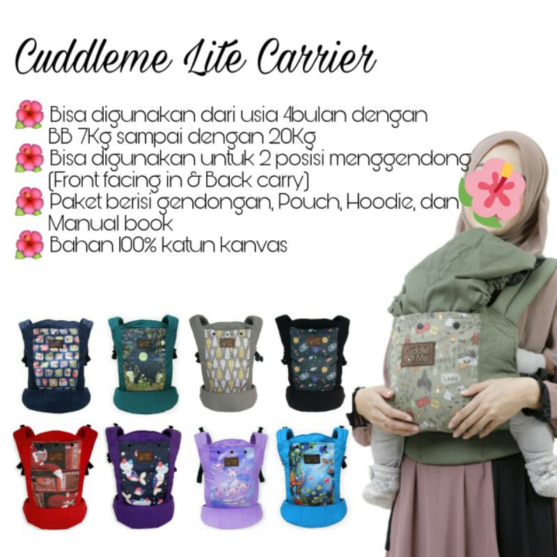 Jual Gendongan Bayi SSC Cuddle Me Lite Carrier | Gendongan MShape ...