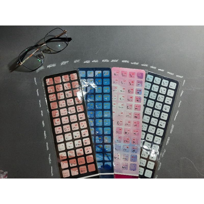Jual Sticker Keyboard Arab | Shopee Indonesia