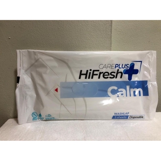 Jual Washlap HiFresh Calm Care Plus Disposable 5 Sheets | Shopee Indonesia