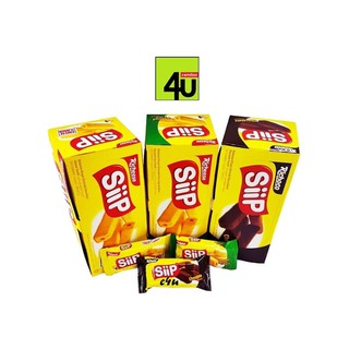 Jual Nabati SiiP Snack Ringan Paling Sip Aneka Rasa Coklat Keju Jagung ...