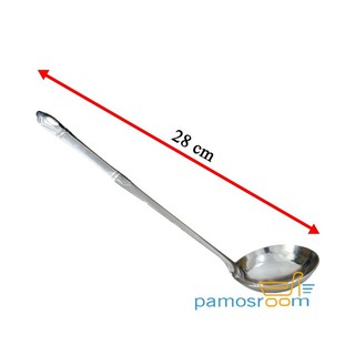 Jual Centong Sayur Stainless Sendok Kuah Sayur Sop Centong Masak Gagang ...