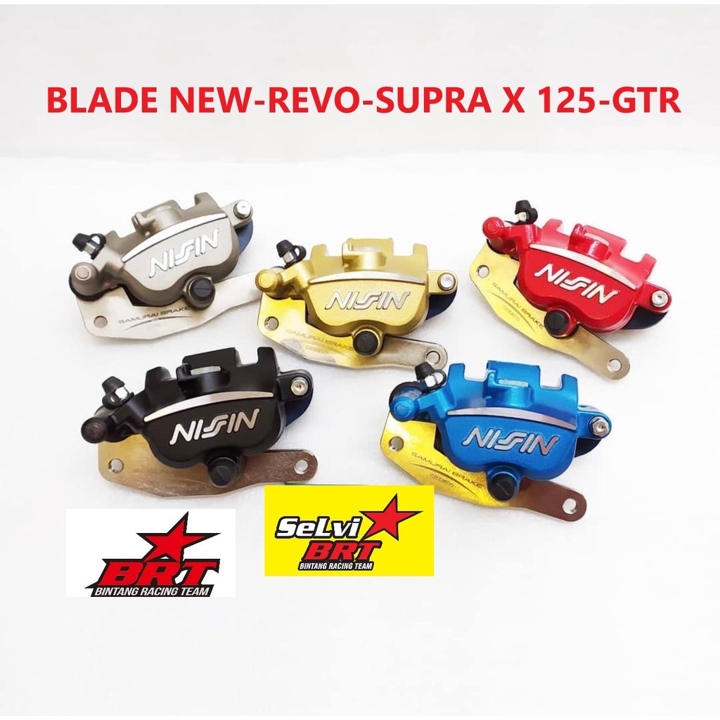 Jual KALIPER CALIPER NISSIN SAMURAI BRAKE 2 PISTON HONDA BLADE NEW REVO SUPRA X 125 F1 GTR ...