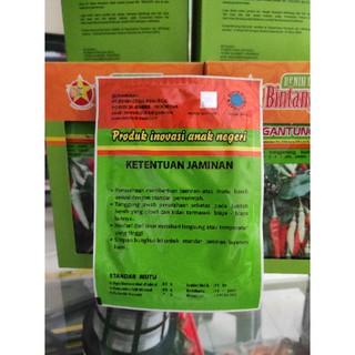 Jual Cabai Cabe Lombok Rawit Sigantung Si gantung 10 Gram Bintang Asia ...