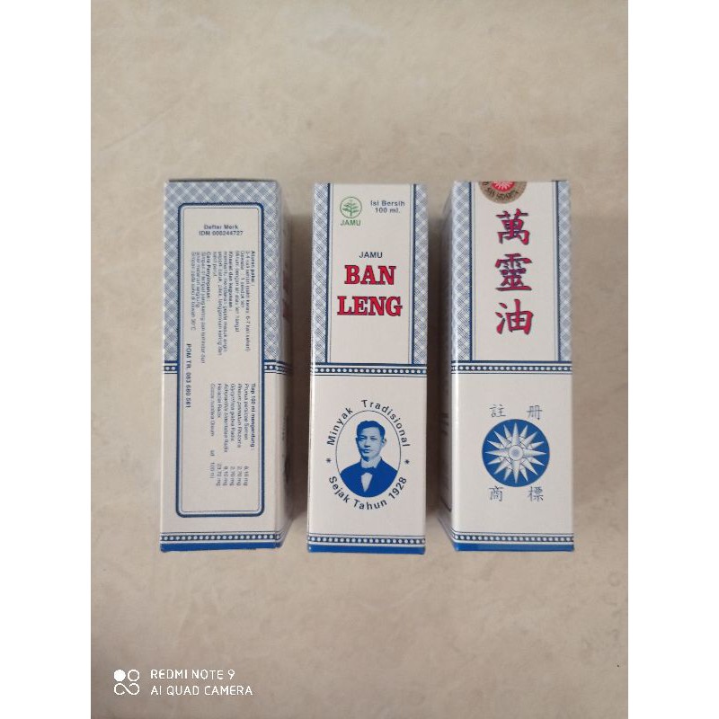 Jual Ban Leng 100ml/Minyak Tradisional Ban Leng 100ml/Obat Gosok Ban ...
