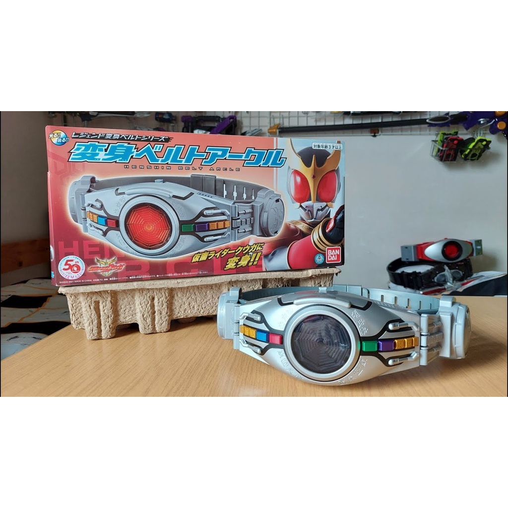 Jual DX Kuuga DX Kamen RIder Kuuga Legend Henshin DX Arcle Belt New Boneka Kado Hadiah Ulang ...