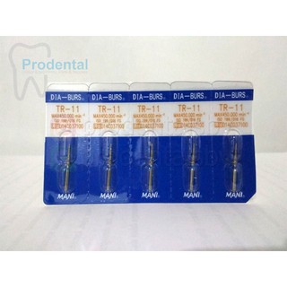 Bur Gigi TR - 11 / Bur High Speed Handpiece / Bur Gigi Diamond / Mata ...