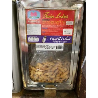 Jual Biskuit asin salty biscuits Thailand kue kering biscuit ikan ...