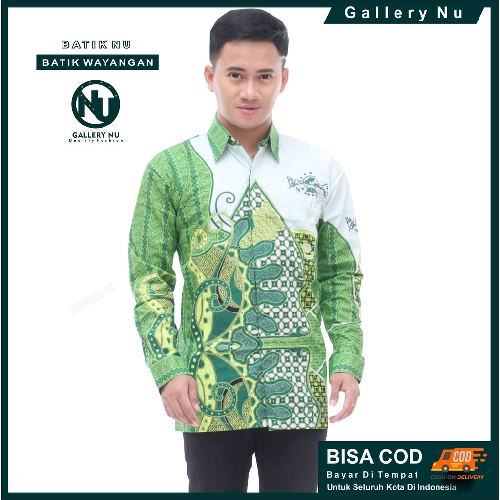Jual BAJU BATIK NU MOTIF WAYANGAN KEMEJA NU NAHDLATUL ULAMA JAWA TENGAH ...