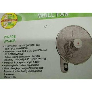 Jual Kdk Wall Fan Wallfan Wn40B Kipas Angin Dinding Tembok Kdk | Shopee ...