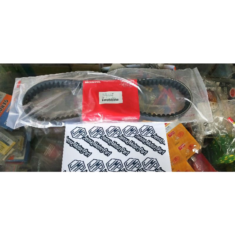 Jual BELT DRIVE SET VAN BELT + ROLLER SET VARIO 125 FI CBS ISS 23100 ...