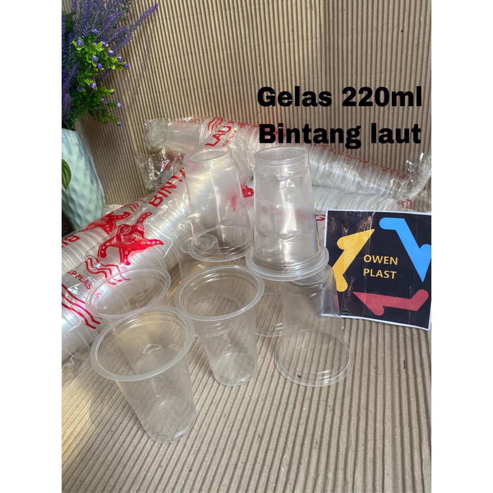 Jual GELAS KOPI/GELAS PLASTIK KECIL BENING BINTANG LAUT 220ML GELAS KOPI SUSU TEH SISRI ISI 50 ...