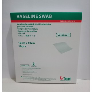 Jual vaseline swab seperti supratul, lomatul harga per 1 lembar ...