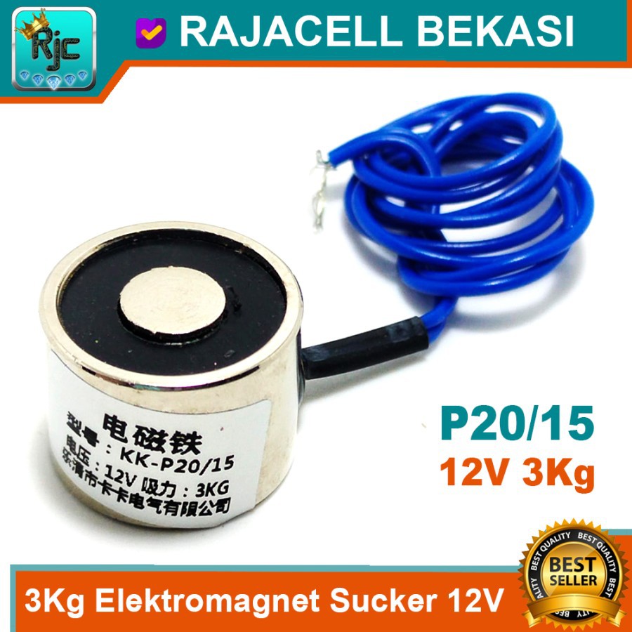 Jual P20/15 Eletromagnet 12V DC Angkat Beban 3Kg Selenoid Magnet ...
