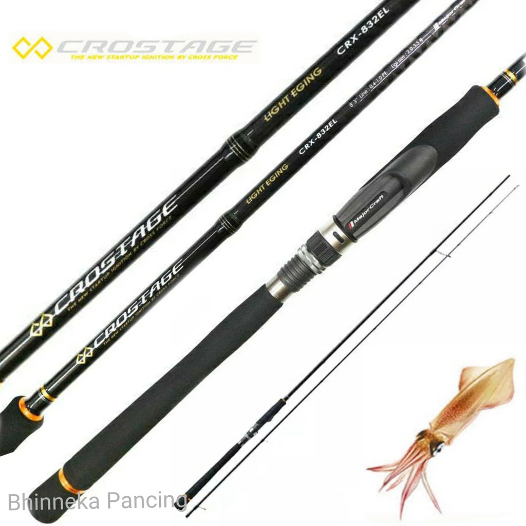 Jual Joran MajorCraft CROSTAGE CRX-832E | 832EL | Eging | Shopee Indonesia